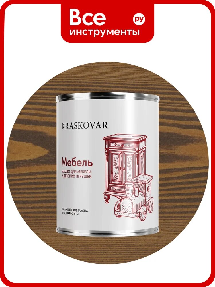 Масло экологичное Kraskovar «Мебель» Орех 0,75л 1373