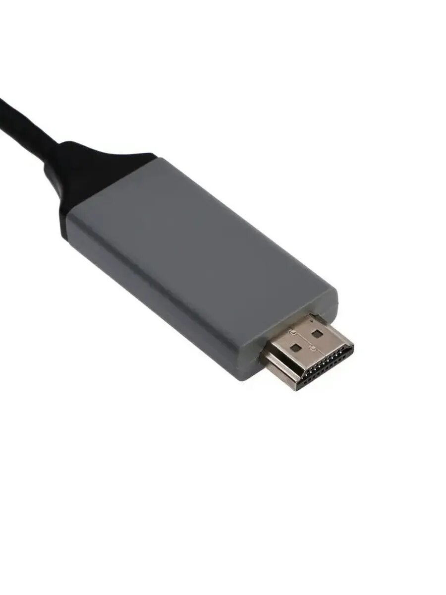 Кабель USB-C на HDMI, 2 м — надежное подключение