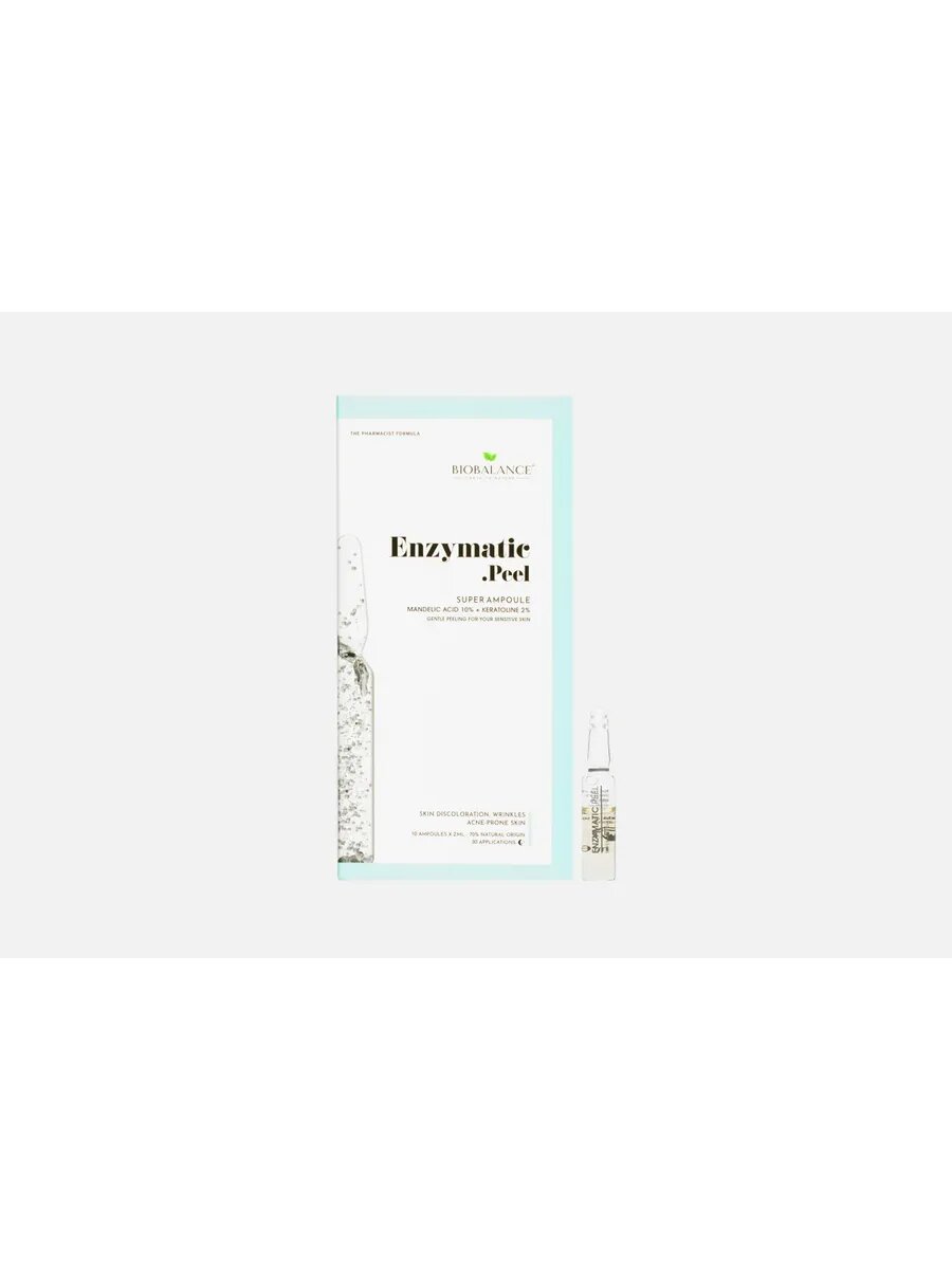 BIOBALANCE ENZYMATIC PEEL MANDELIC ACID 10% & KERATOLINE 2% Ампулы для лица с миндальной кислотой 10шт