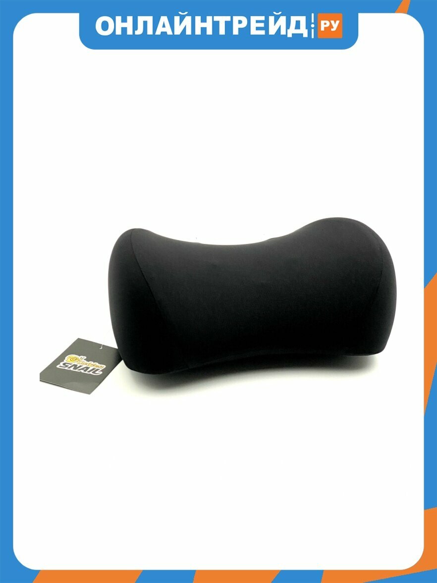 Подушка Golden Snail , подголовник с эффектом памяти, GS 0457, ассорти