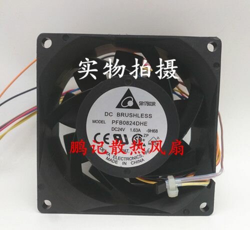 DELTA PFB0824DHE-9H68 24V 1.63A Большой объем воздуха четырехпроводной ШИМ инверторный вентилятор