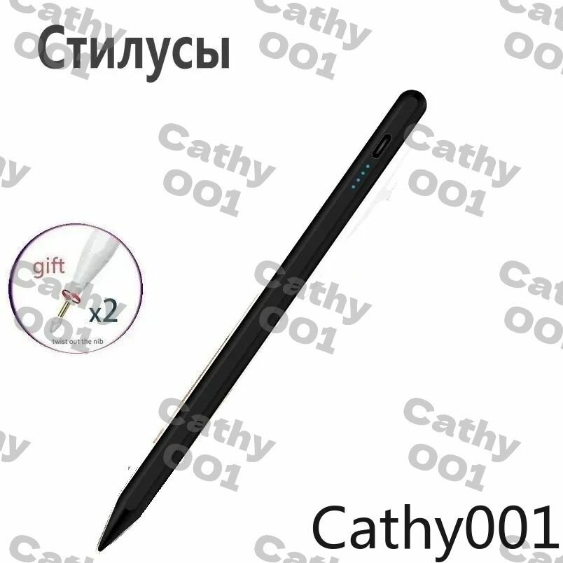 Chuwi HI10 MAX 13 " Универсальный Стилус для телефона и планшета / Для рисования