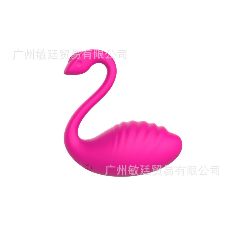 Вибратор Hantwei Swan, женский подключаемый модуль, сильная вибрация, бесшумный носимый мастурбатор, небольшой