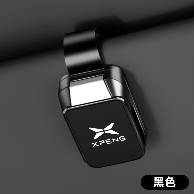 Совместимый с Xpeng P7/P5/G9/G6/G3/X9 автомобильный держатель для очков с кожаным ремешком и карманом для карт —