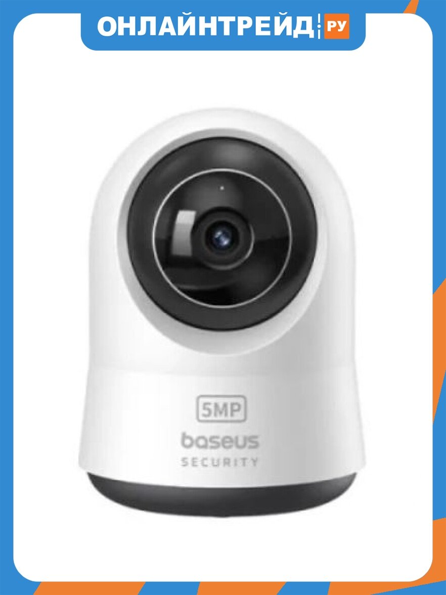 Камера внутренняя Baseus P1 Pro 3K, белый