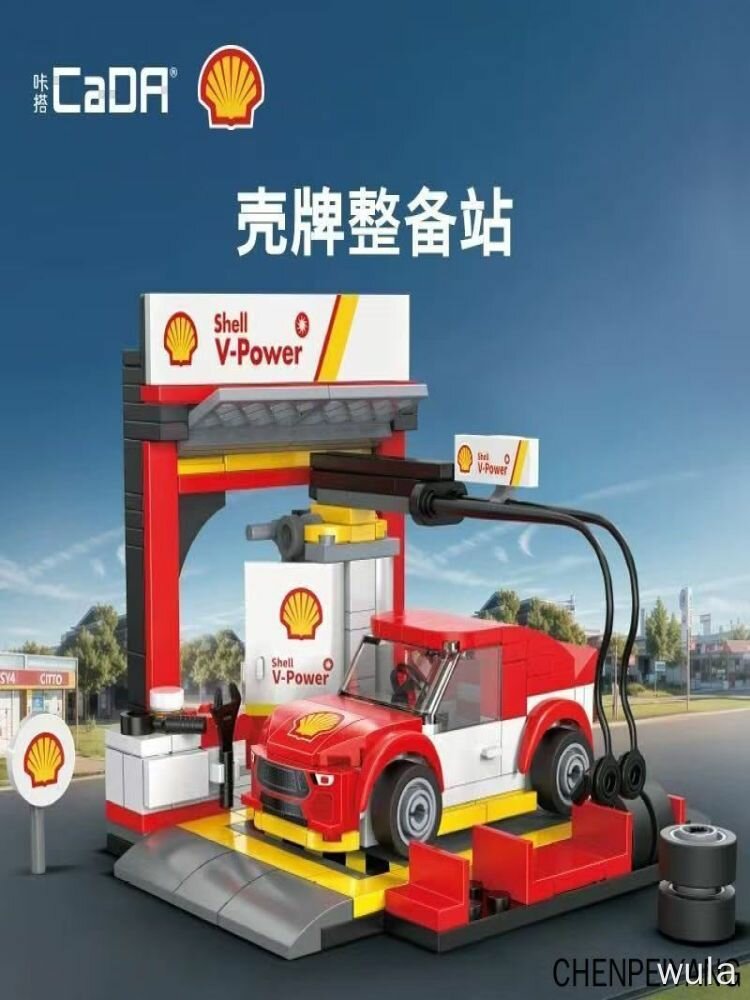Сервисная станция Shell CADA C66035 с красным автомобилем, игрушка для детей 6+