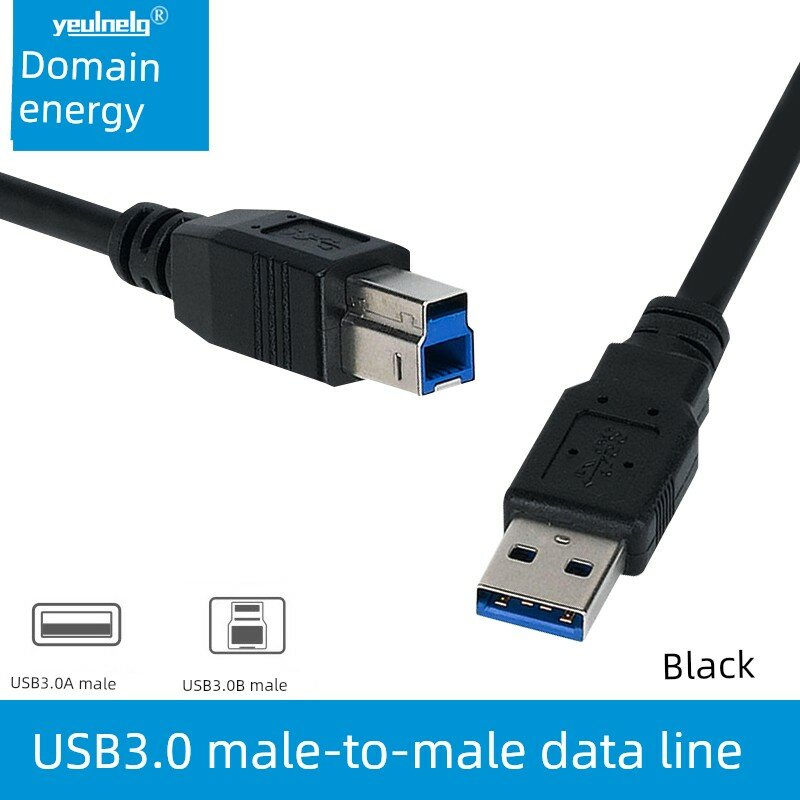 USB 3.0 Type B мужской-мужской высокоскоростной кабель 1м черный для принтеров внешних жестких дисков мониторов 5Гбит/с
