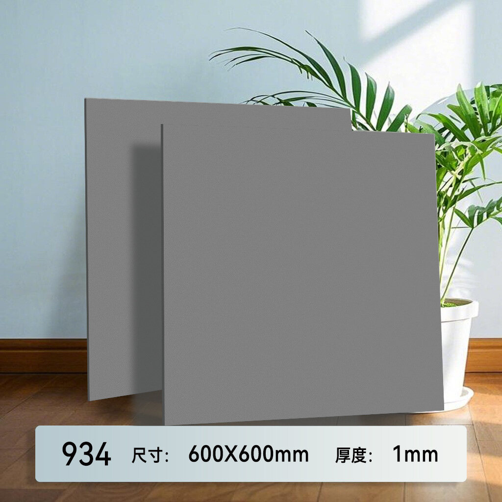 Самоклеящиеся плитки 60x60 см, набор 4 шт (1.44 м²), гибкие ПВХ наклейки на пол и стены