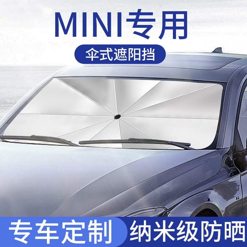 Автомобильный солнцезащитный козырек для MINI JCW - Специальная подгонка, защита от УФ-лучей и снижение тепла для