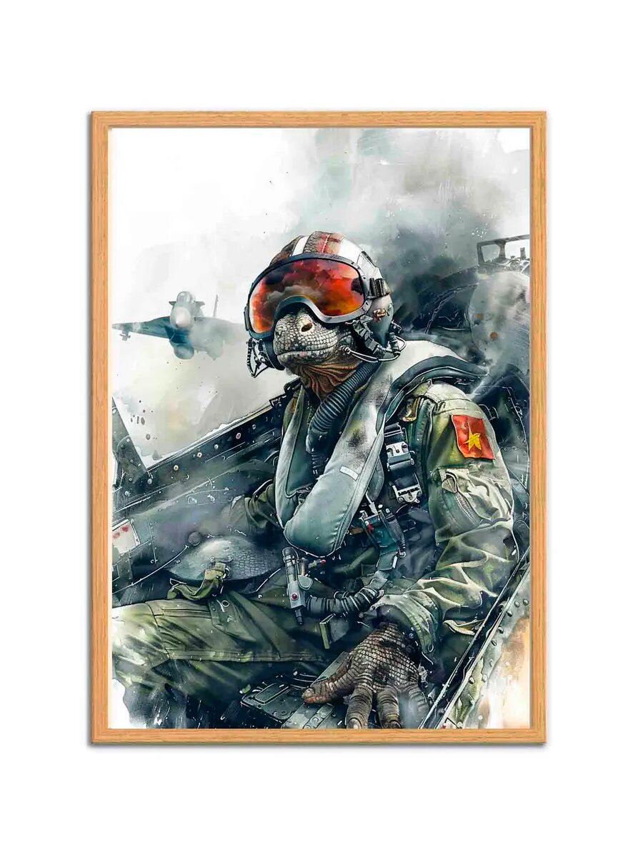 Пилот-животное на Комодском драконе 1, Плакат 30x42см