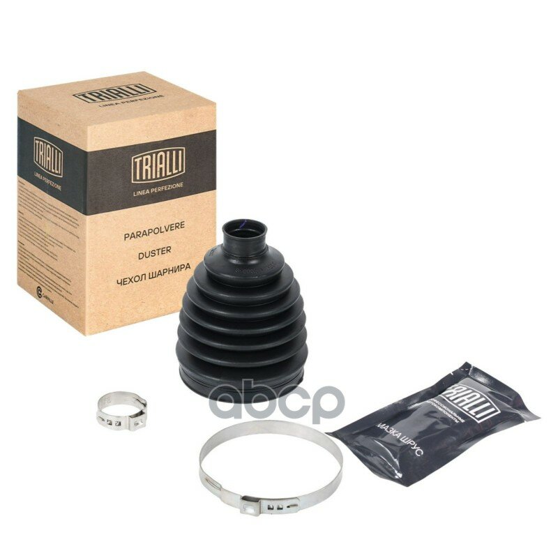 Пыльник шруса для а/м Mazda 3 (BK) (03-) (наруж. компл: хомуты/смазка) (TPEE) (FG 2503) Trialli арт. fg-2503