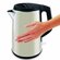 Чайник Tefal KO371I30 Safe to Touch, мощность 2400Вт, двухслойный корпус, 1,5 л