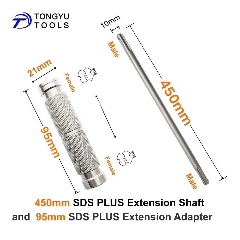 Удлинитель SDS Plus Plus-Lock Bridge Coupler для перфоратора