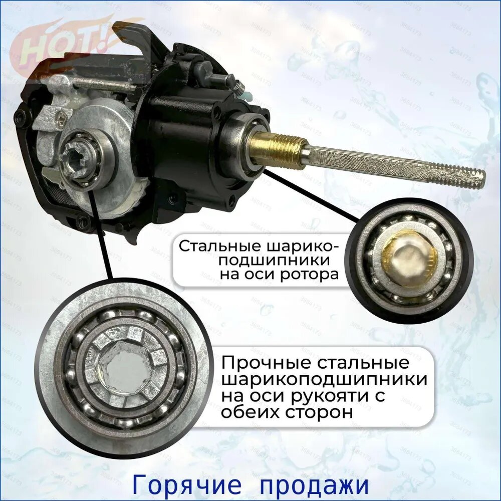 Катушка для рыбалки улов 5000, 12+1 подшипников, металлический шпуля, передний фрикцион, 5.2:1 — фото 1