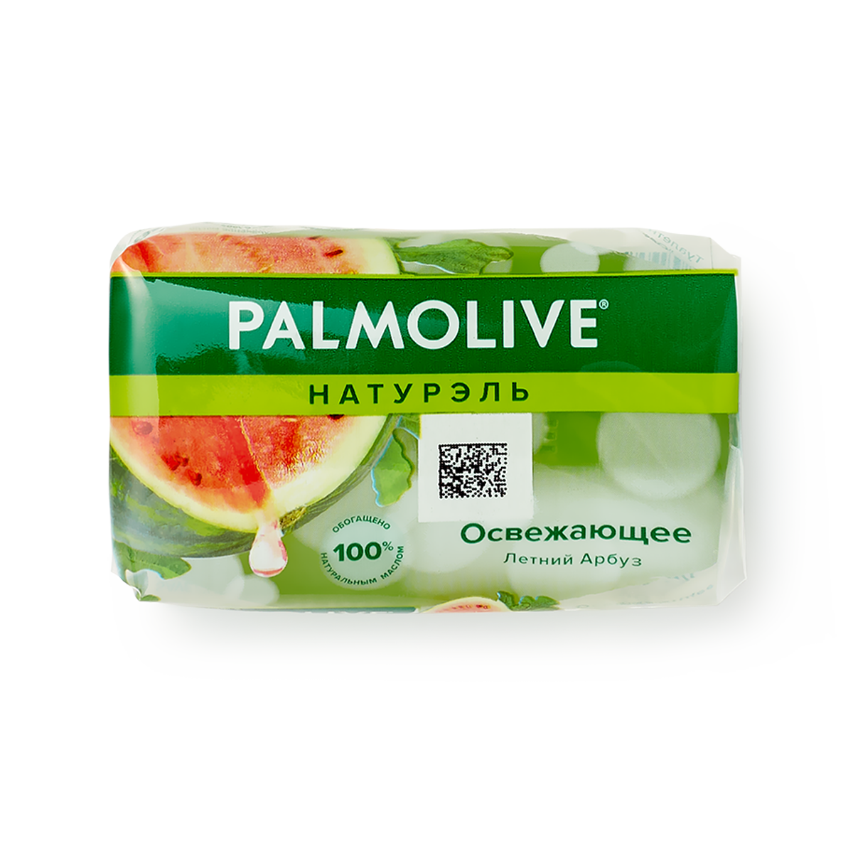 Мыло Palmolive "Натурэль", освежающее, арбузный аромат, 90 г