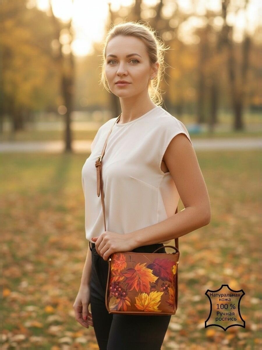 Сумка кросс-боди