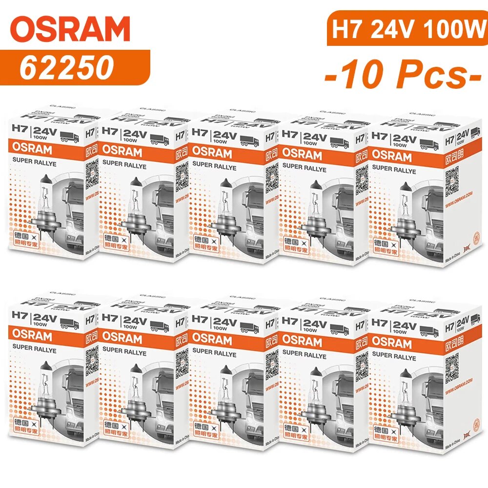 OSRAM H7 24V 100W 10шт SUPER RALLYE