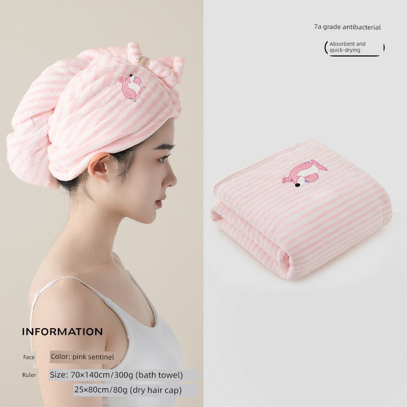 Антибактериальное банное полотенце Miniso для женщин, новая модель 2025 года, более впитывающее, чем хлопок, большое