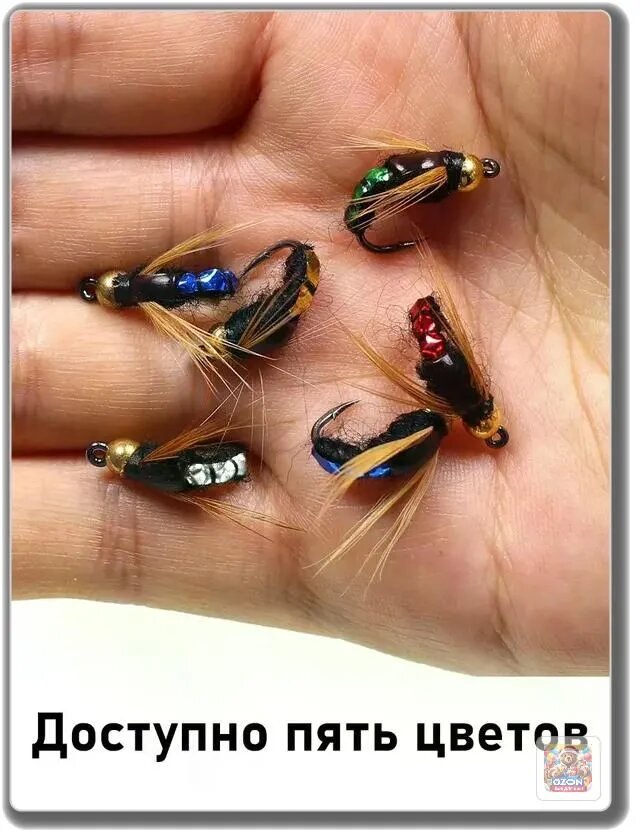 Мормышка, 51 г — фото 1