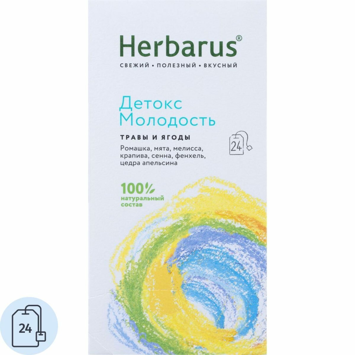 Чай Herbarus Детокс Молодость травяной 24 пакетика, 10шт.