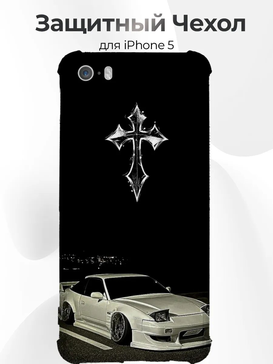 IPhone 5/5s белый Nissan 180SX