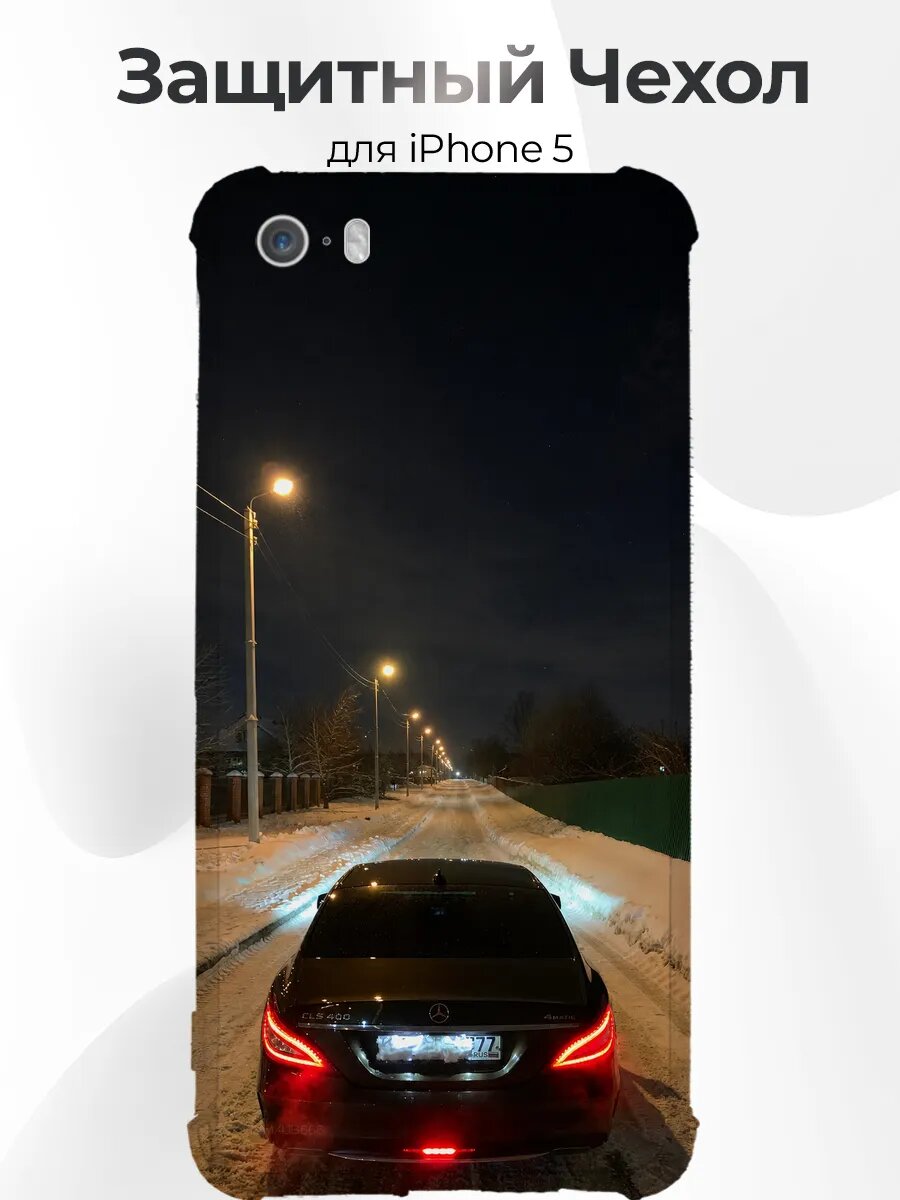 Чехол с принтом iPhone 5/5s CLS 400 C218 Банан