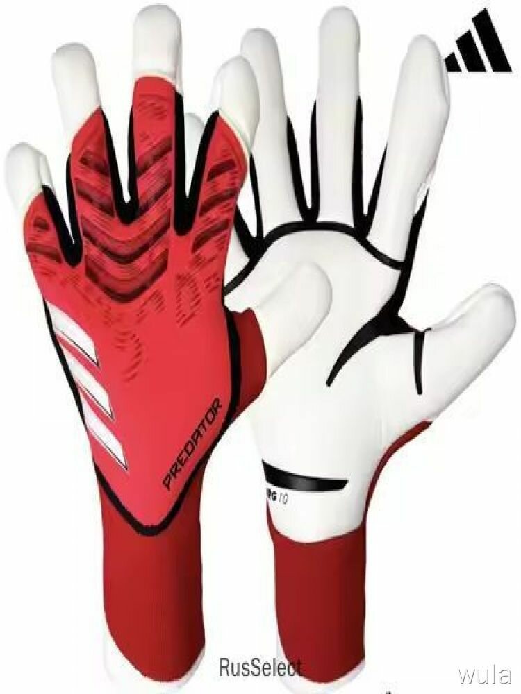 Перчатки вратарские Adidas Predator PG 10, размер 8, красно-белые, для футбольных вратарей