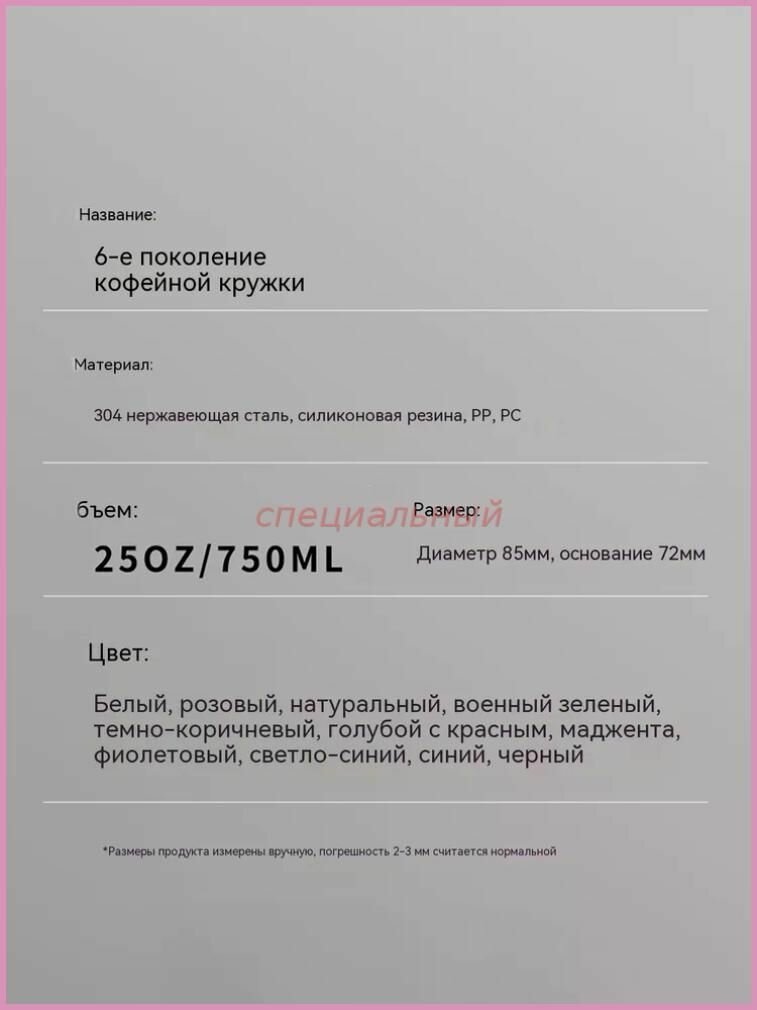 Термокружка Stanley 750мл, военно-морской, держит тепло 8ч, холод 12ч, с ручкой, для выживания, солдатская — фото 1