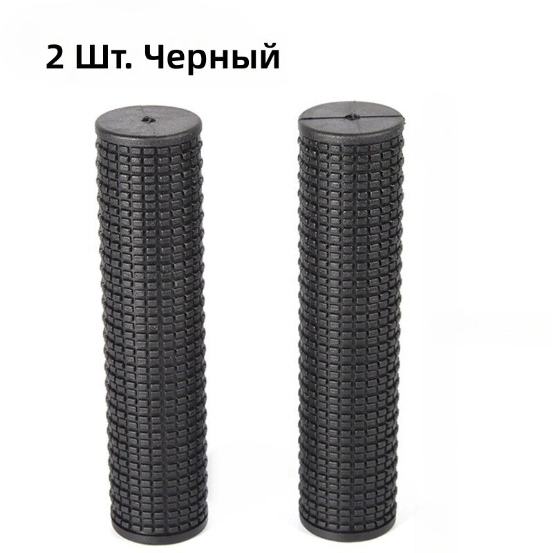 Велосипедные грипсы для руля горного велосипеда, 2 шт, черные, противоскользящие износостойкие резиновые накладки, аксессуары для велосипеда