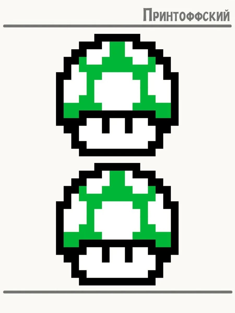 2-е (Две) Термонаклейки Марио Пиксельный Гриб Mario