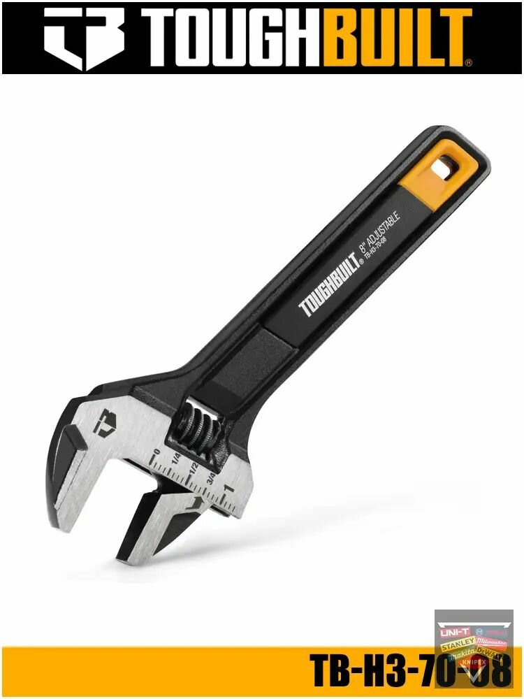 TOUGHBUILT TB-H3-70-08 8-дюймовый стальной разводной ключ. Прочный, износостойкий, плавный, точный ручной инструмент.-x