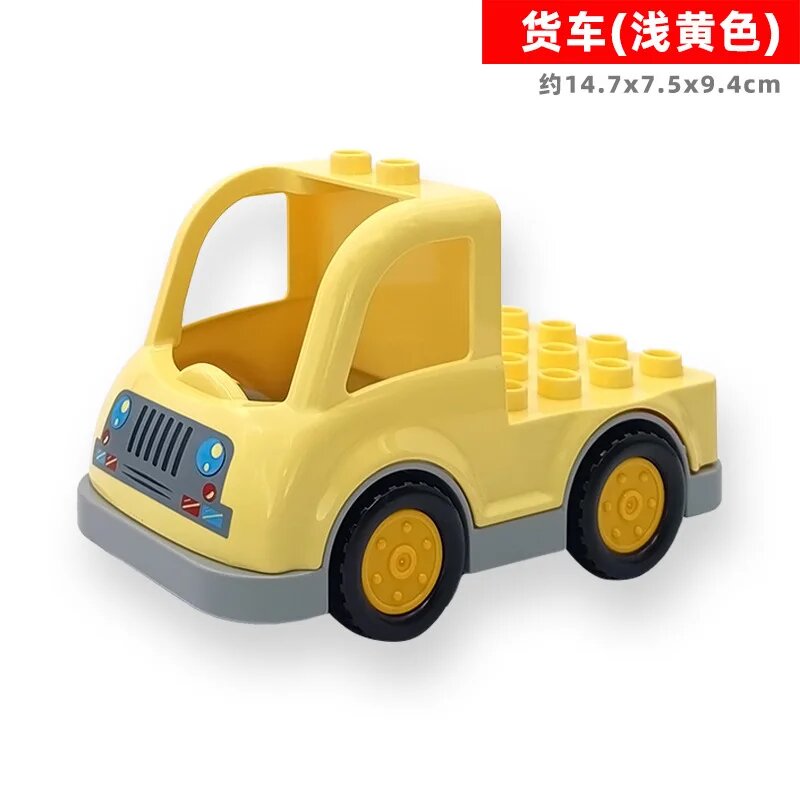 Конструктор Yiuiuly Большой Блок Городской Транспорт Желтый, Truck light yellow
