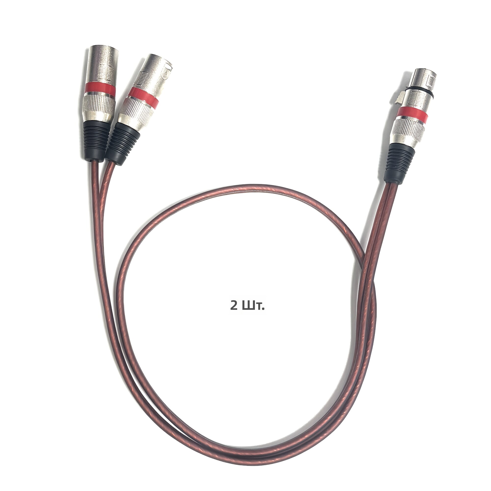 Аудиокабели XLR 3-pin, 2 шт, красный, 21.65 дюйма — для микшерных пультов, микрофонов, акустических систем, усилителей и контроллеров сценического освещения