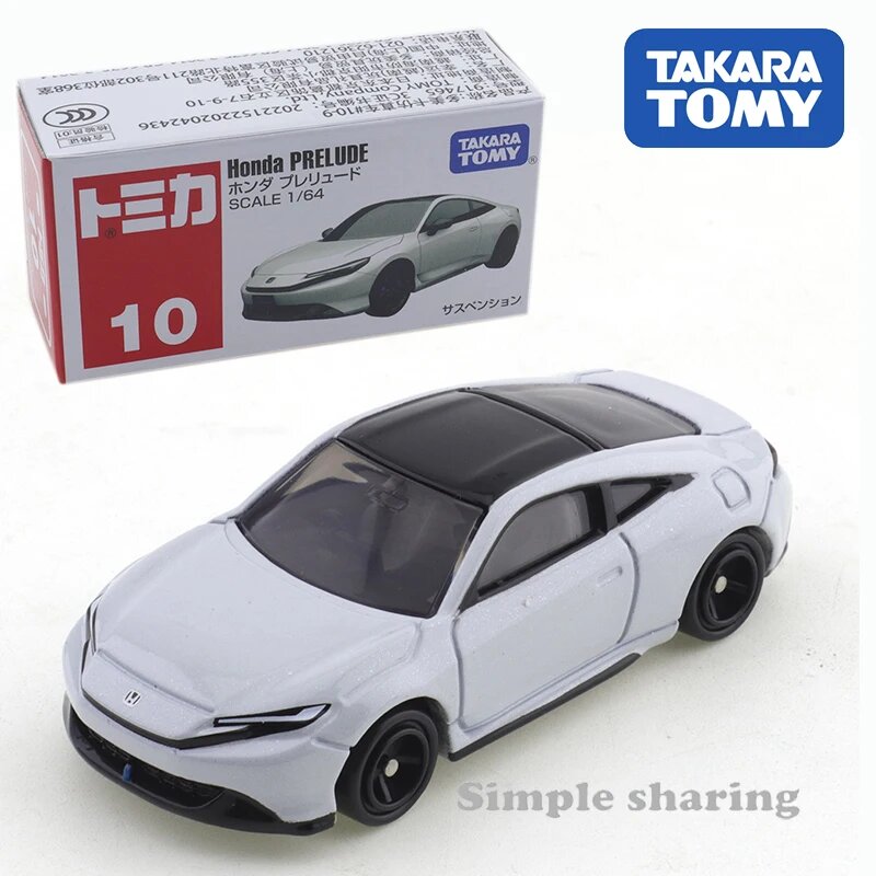 Takara Tomy Tomica №10 Honda No.10
