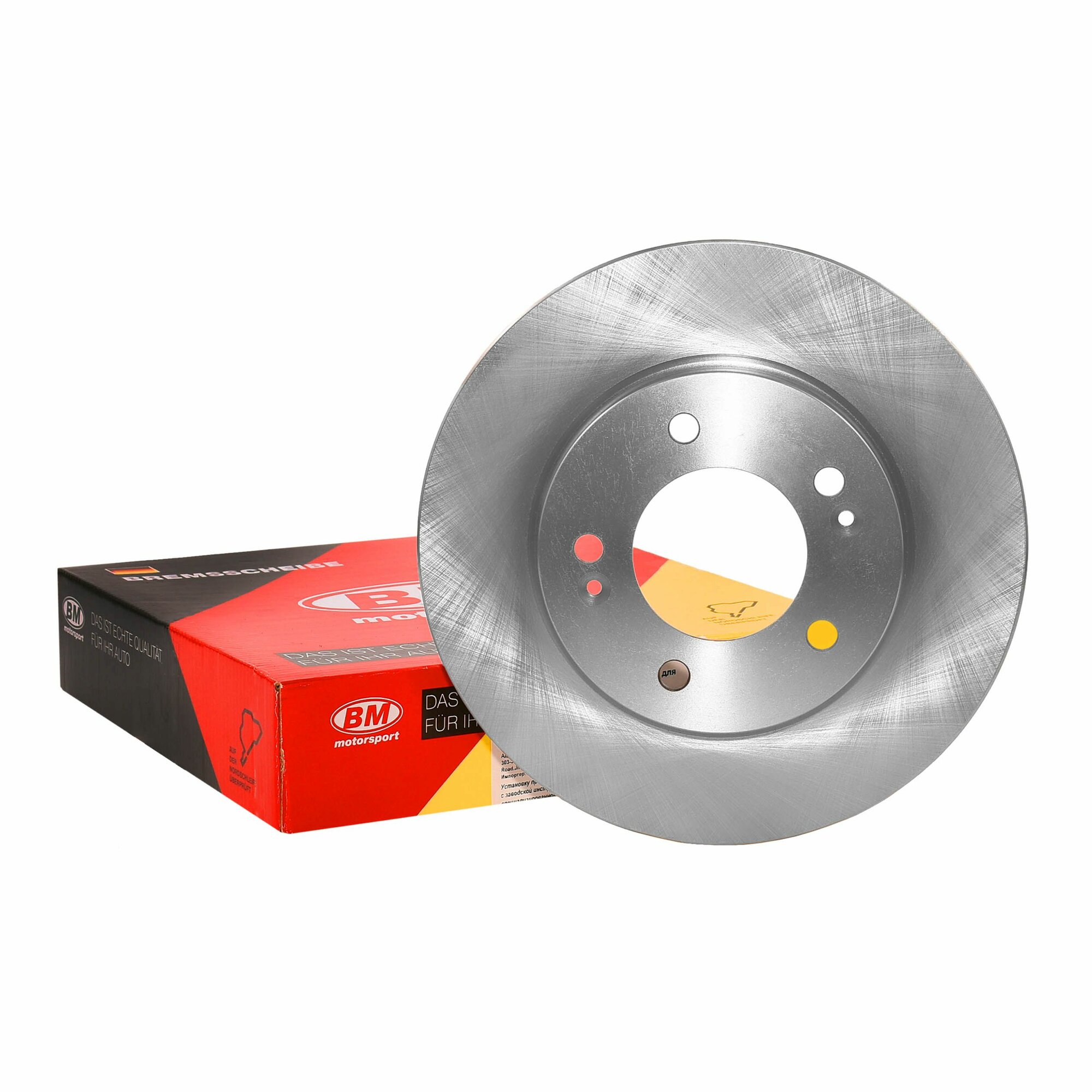 Диск тормозной задний, для КИА Сид 3 CD арт BD5427