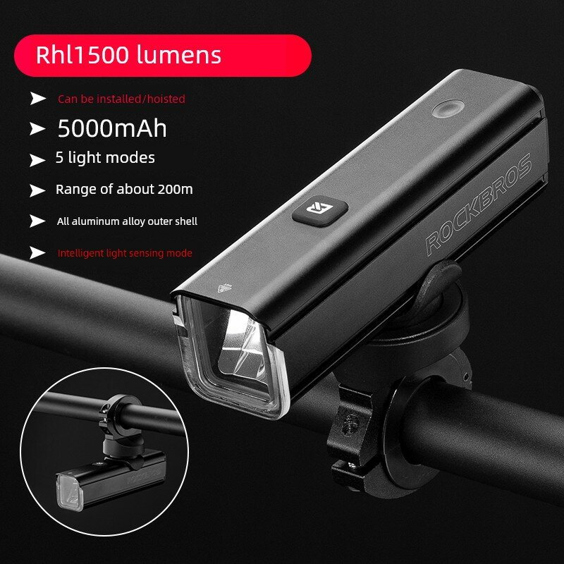 Rock Brothers RHL1500 Высокомощный фонарь для велосипеда стандартная крепежная версия без крепления, водонепроницаемый