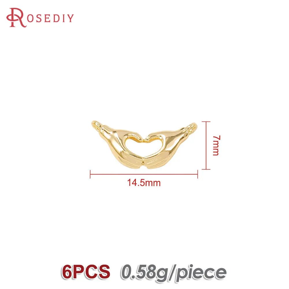 Шарм ROSEDIY