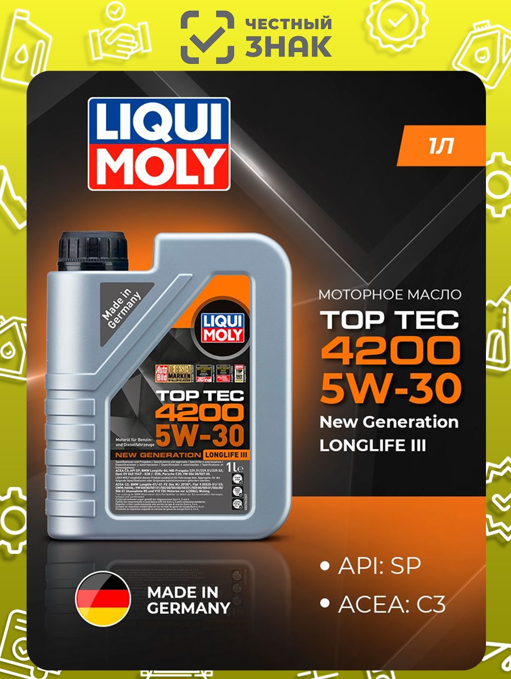 Liqui Moly TOP TEC 4200 5W-30 Масло моторное, Синтетическое, 1 л