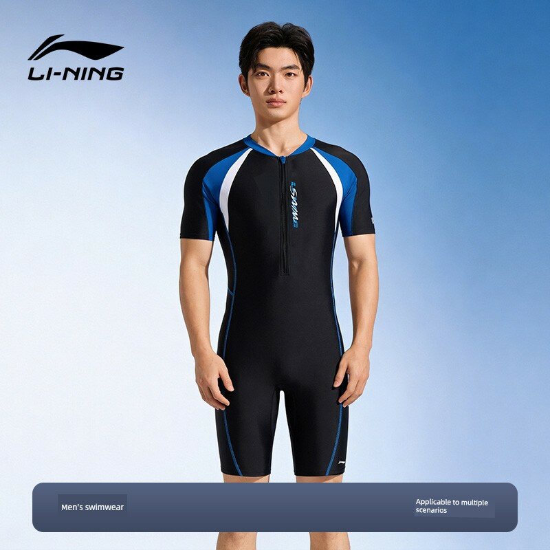 Li-Ning цельнокроенная купальник для мальчиков, черный, размер 2XL, подходит для роста 176-180 см и веса 150-169 кг