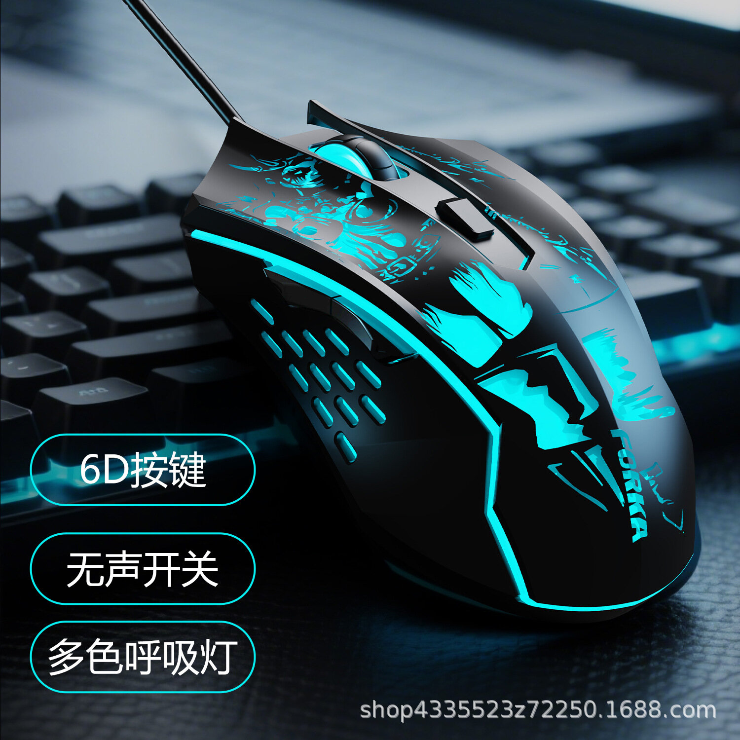 Черная проводная тихая игровая мышь для ПК ноутбука офиса USB универсальная механическая - без шума