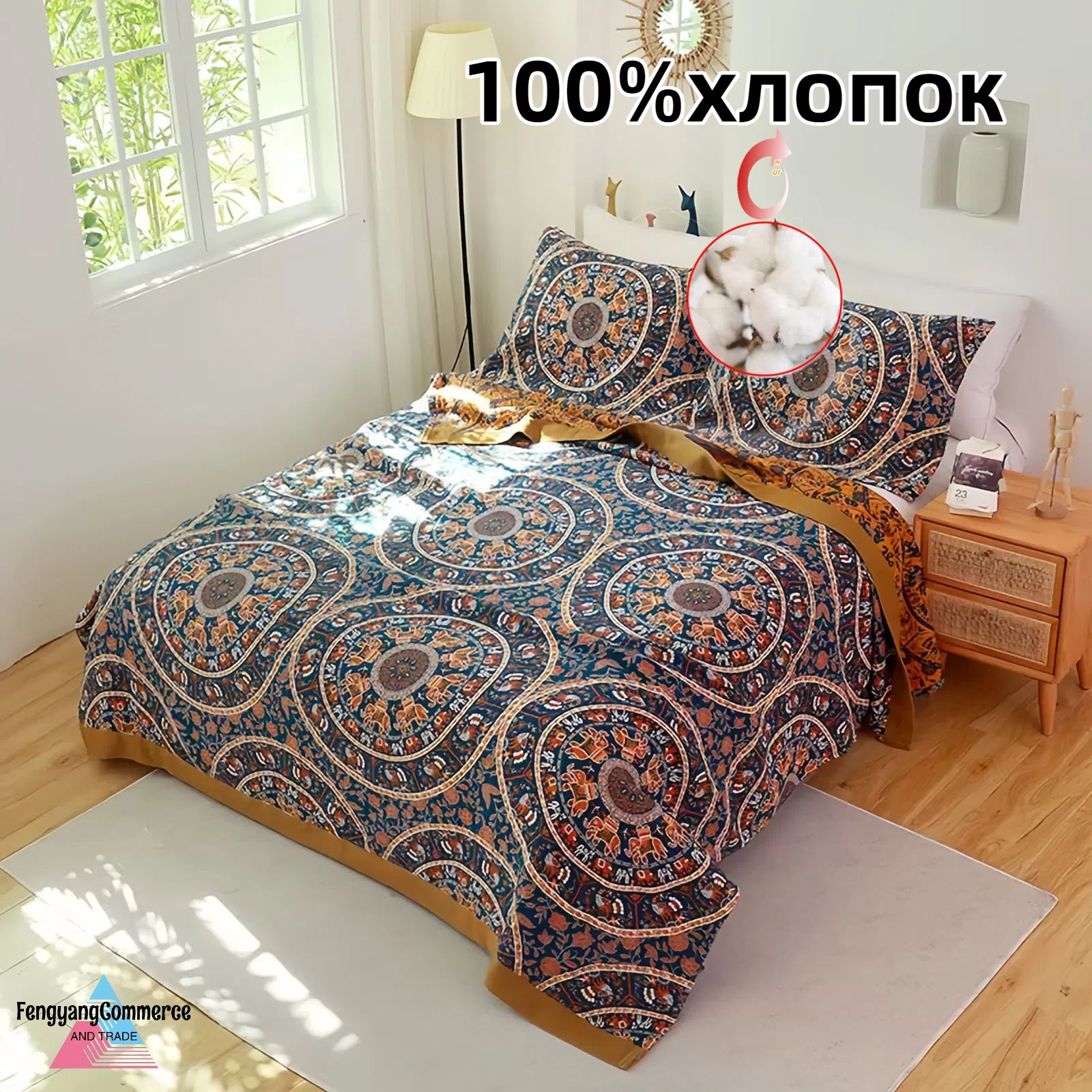 Плед 250x230 см хлопок двусторонний, жаккардовый 18+ сиреневый