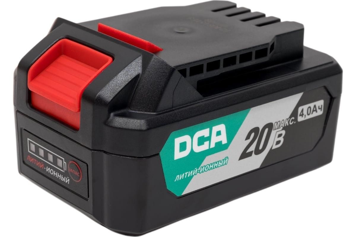 Аккумулятор для электроинструмента DCA FFBL2040