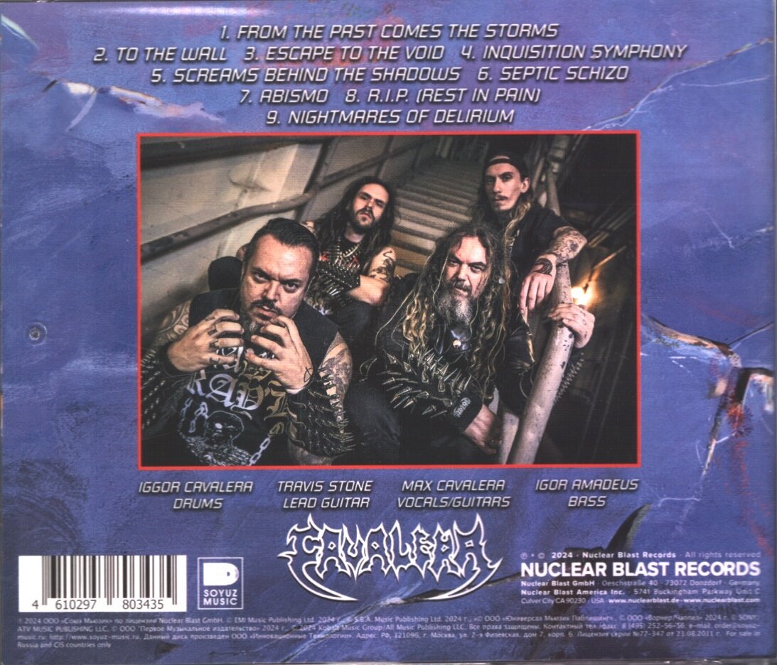 Компакт-диск Cavalera — Schizophrenia (RU)(CD) — фото 1