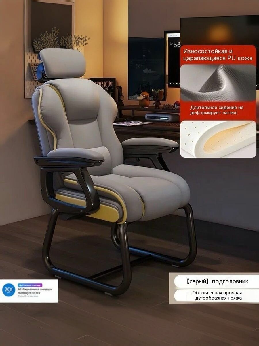 Кресло , 1 шт, 70х70х105 см