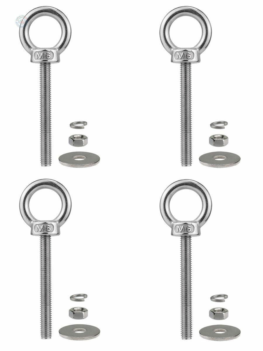 Рым-болты из нержавеющей стали 304, комплект 4 шт с гайками и шайбами, грузоподъемность 40 кг, универсальное крепление для гамака, сада, дома и грузовика