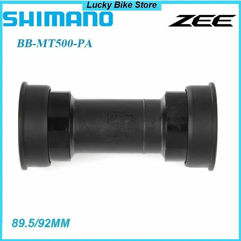 Каретка Shimano Zee BB-MT500-PA Hollowtech II, 89.5/92мм