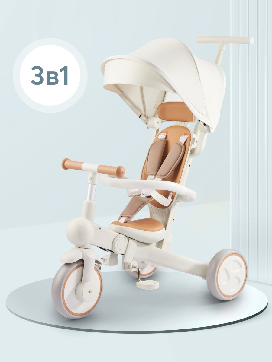 50047, Велосипед детский трехколесный Happy Baby Mercury Pro, с ручкой для родителей, складной, белый