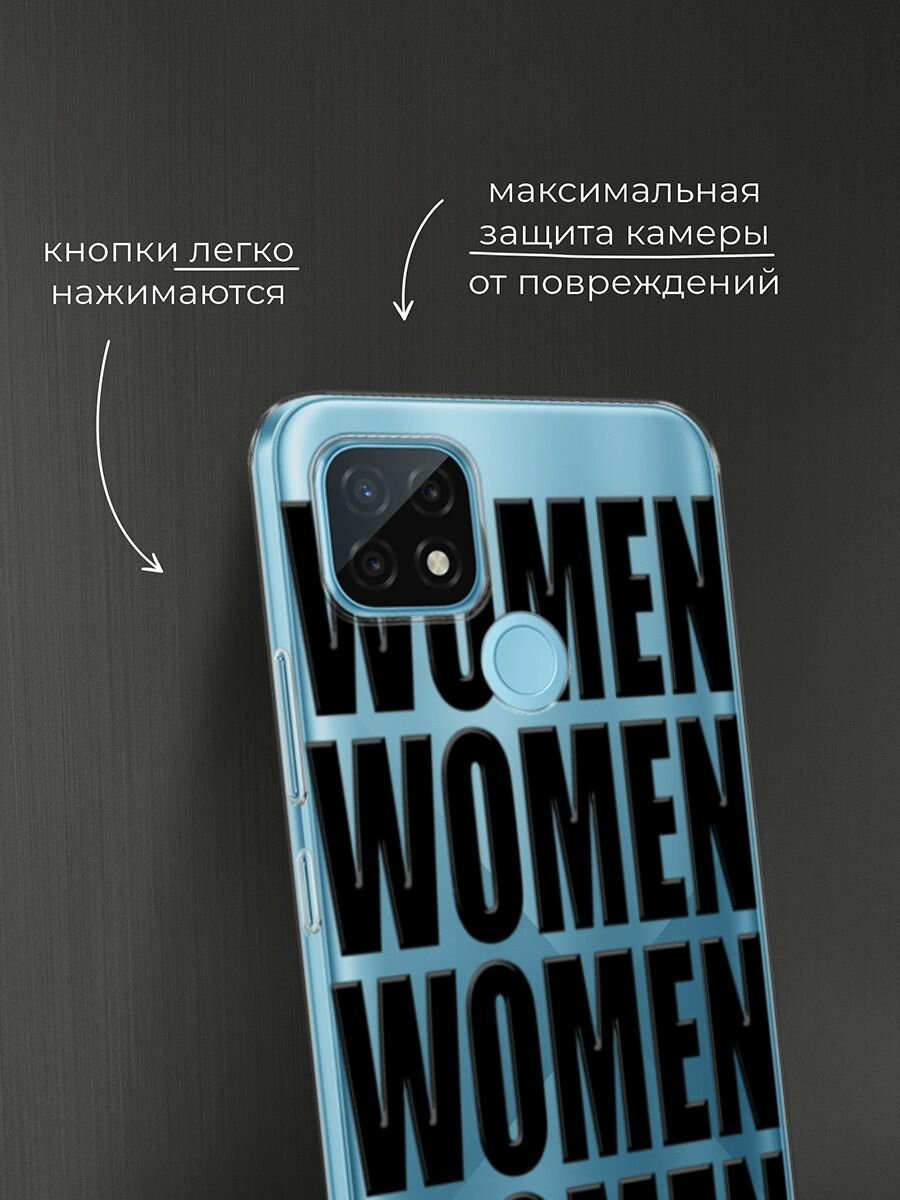 Силиконовый чехол на Realme C21 / Реалми С21 с принтом Women black — фото 1