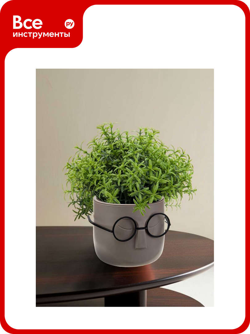 Кашпо IDEA Стив D115 мм, 0,65л со вставкой французcкий серый М 3079 французcкий серый