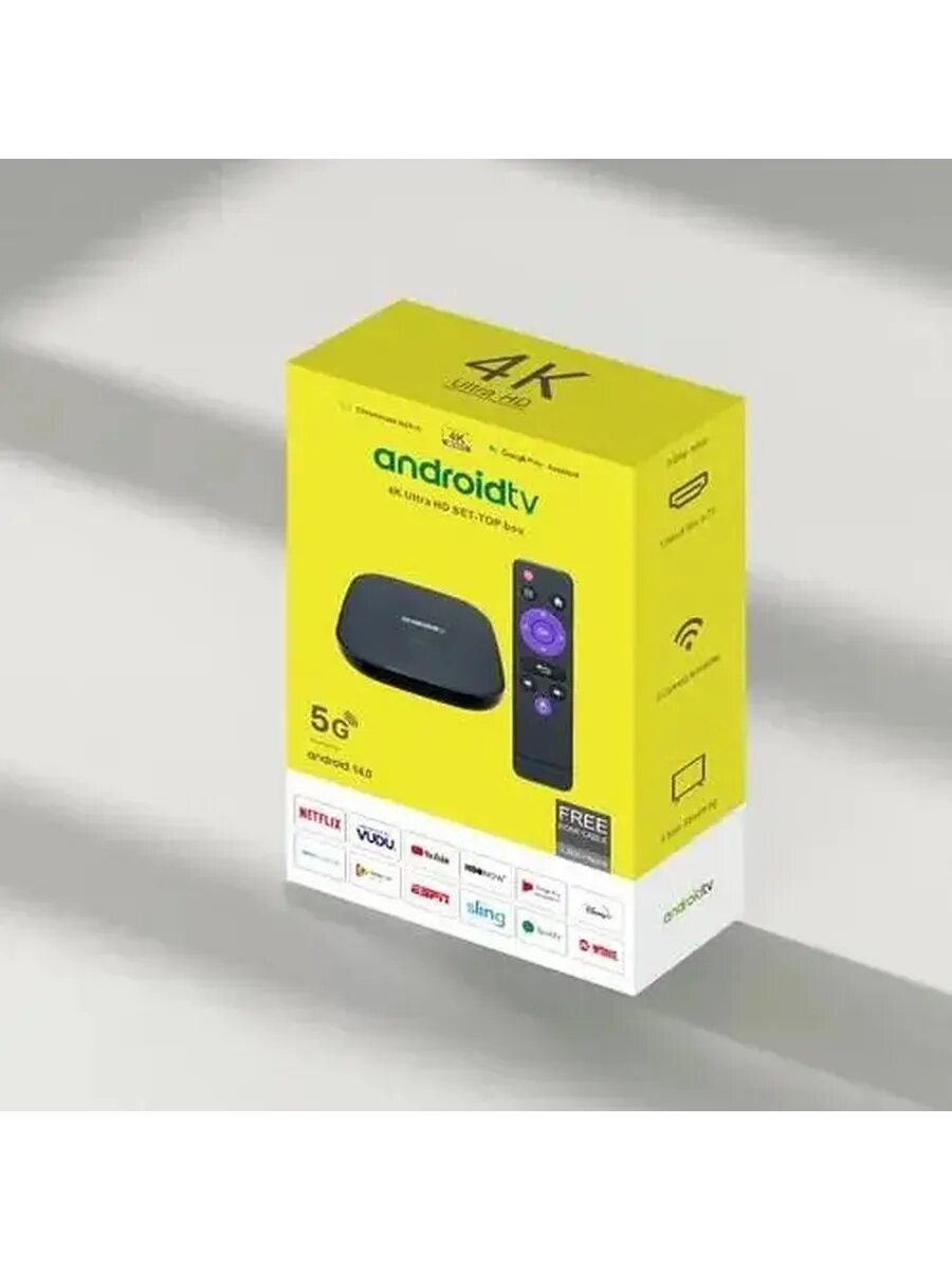 Многофункциональная IPTV-Приставка для дома